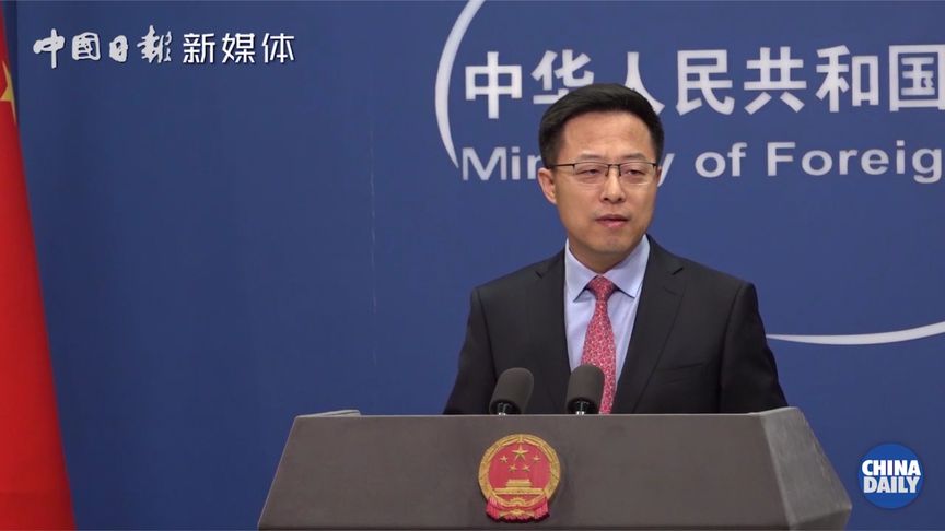 外交部:美国领导人不要在大选中拿中国说事