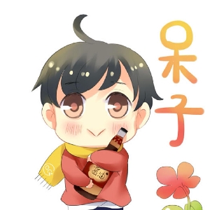 执手花开半夏 
