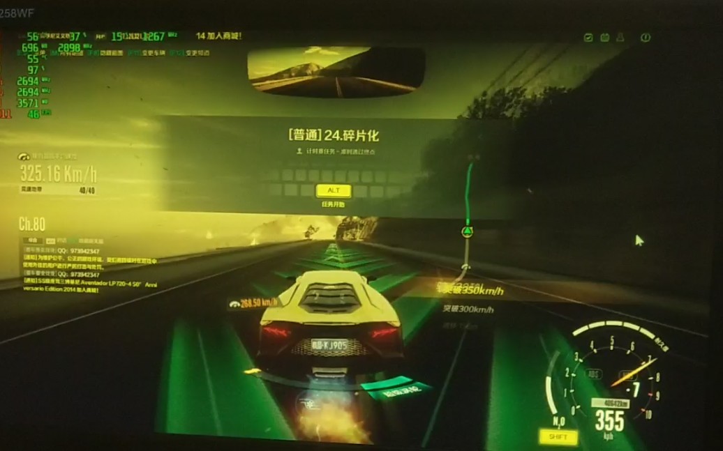 ...帧的PPT?遭遇挖矿狂潮不想花冤枉钱,当等等党了,来看看老台式的实战