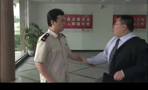 影视:稽查局来公司找老总,税务局长故意把老总放走,知法犯法啊
