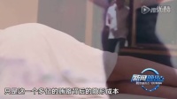 小官大贪!医院院长贪腐过亿收100套房