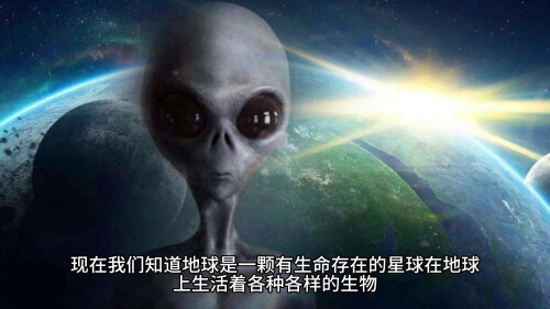 进化论错了?空气中氮气含量高达78%,为何生物吸氧而不是吸氮?