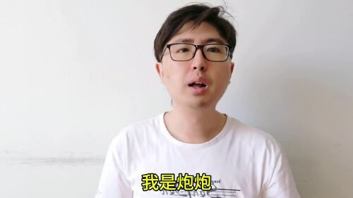 家庭净资产600万真的很少吗?有600万资产的家庭算什么水平?