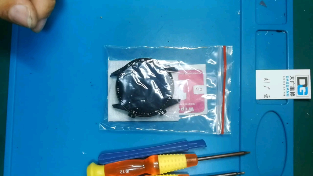 华为手表gt2更换屏幕总成教程 郑州大广维修制作