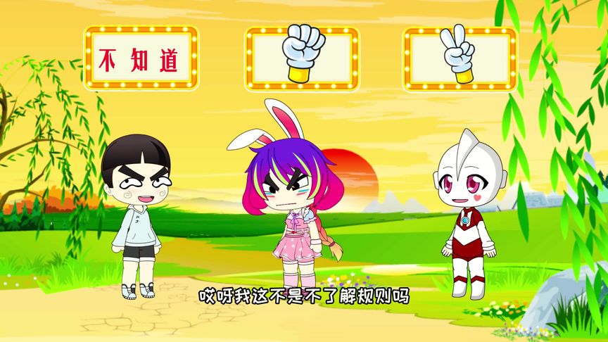 斗罗小剧场:笨蛋五六七