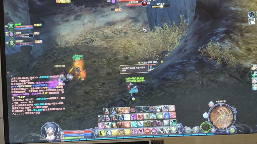 鼠标宏真好用 这都不封的话 我也要整一个