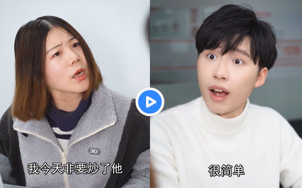 【Excel】表格打印神技,帮你解决50%的问题(下)