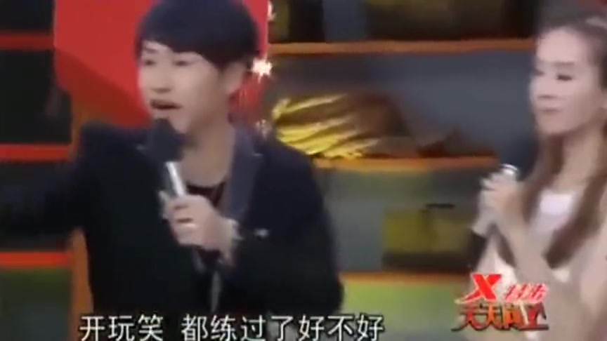 欧弟模仿周杰伦和蔡依林聊天,惹笑全场