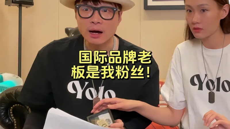 YOLO做自己永远是最酷的!