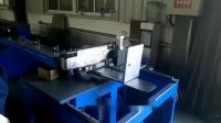 配电箱成型机 全自动配电箱成型生产设备视频