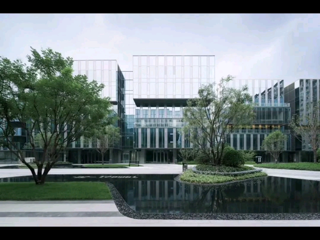 ...的《保亿·大明宫国际》。设计营造自身的领域,从四合院的布置模式