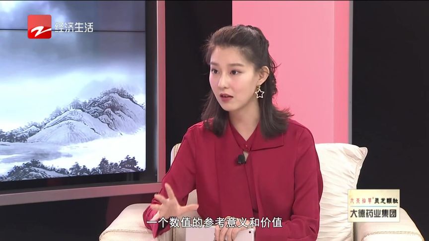 肿瘤疗效评价是以肿瘤标志物指标为准吗?对愈后人群有参考价值吗