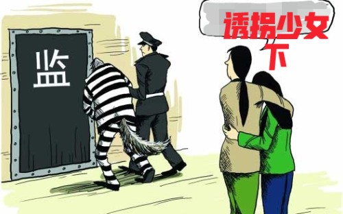 全国多个“银”窝点全部收网,犯罪嫌疑人将受到什么样的法律制裁?