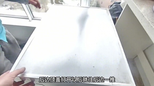 卡扣洗衣机怎么全拆清洗,用不到特殊工具,简简单单轻轻松松搞定