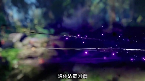 唐门5大暗器排名,恐怕没人能躲