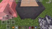 我的世界手机版0.14小教程：炼药锅的用法