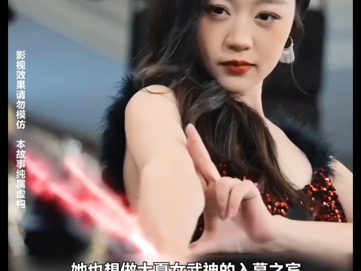 我什么时候无敌了