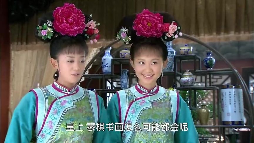新还珠格格:乾隆想吃饺子,紫薇爱出风头,心机girl!