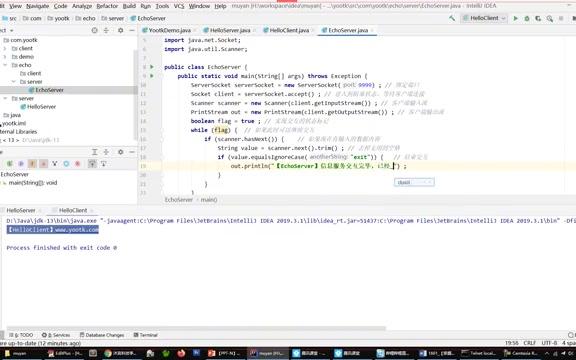 【Java就业编程实战】1603_单线程下的ECHO经典应用