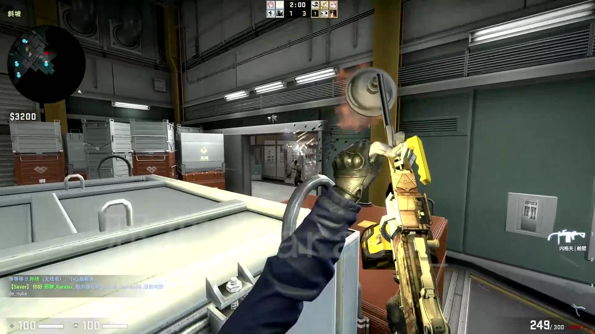 中国玩家的奇葩武器,最后一个惊呆我了 #游戏搞笑 #csgo