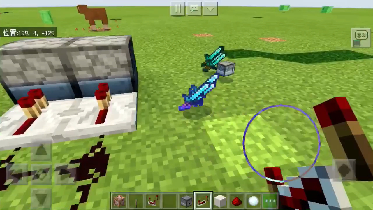 【我的世界:中国版】 刷物品bug:)