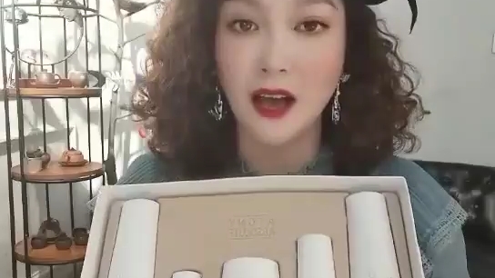 混合性皮肤如何使用艾多美艾诗洛特臻颜系列护肤品教程