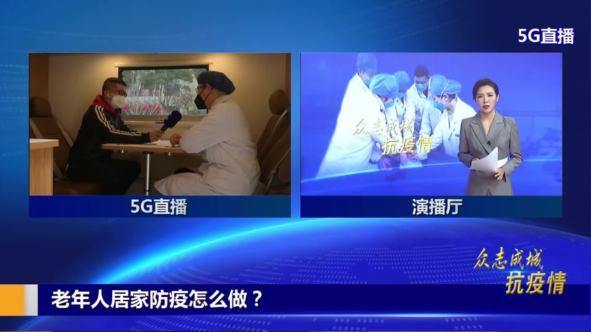 用白酒、白醋、艾灸熏屋子,能起到消毒作用吗?