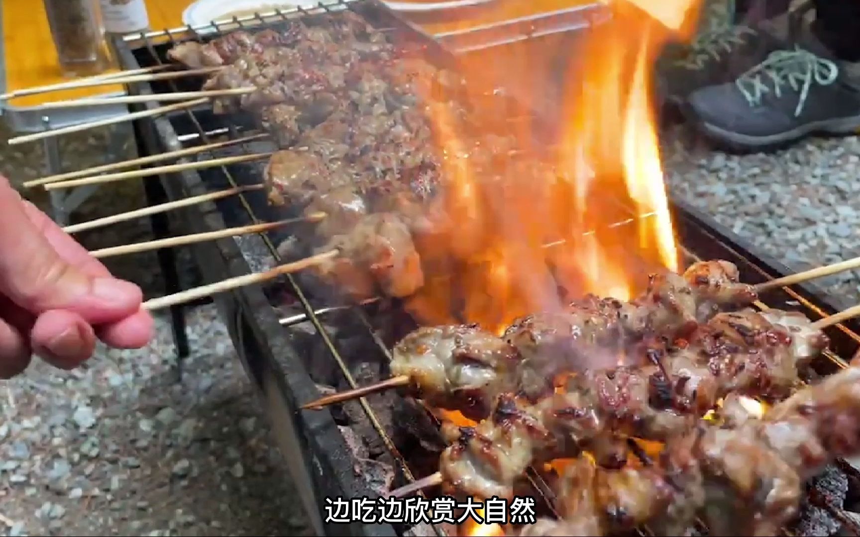 露营!新能源车的“对外放电”模式你用过吗?