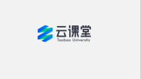 云课堂教程-学生如何通过钉钉云课堂学习