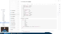 31-FOR XML PATH文档输出