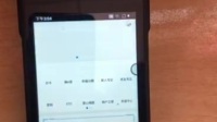 兑分吧积分pos寄工商银行信用卡兑换操作