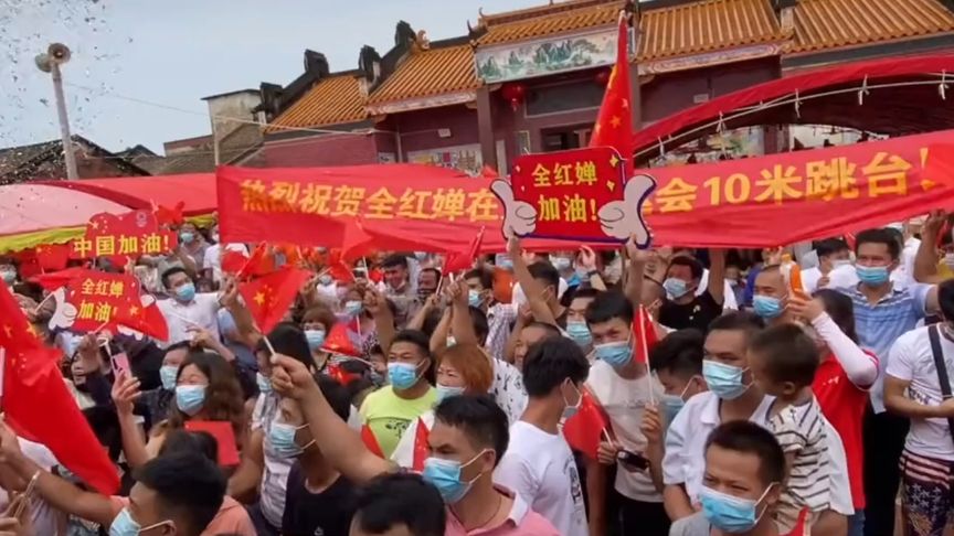 恭喜广东湛江全红婵夺冠军ߏ