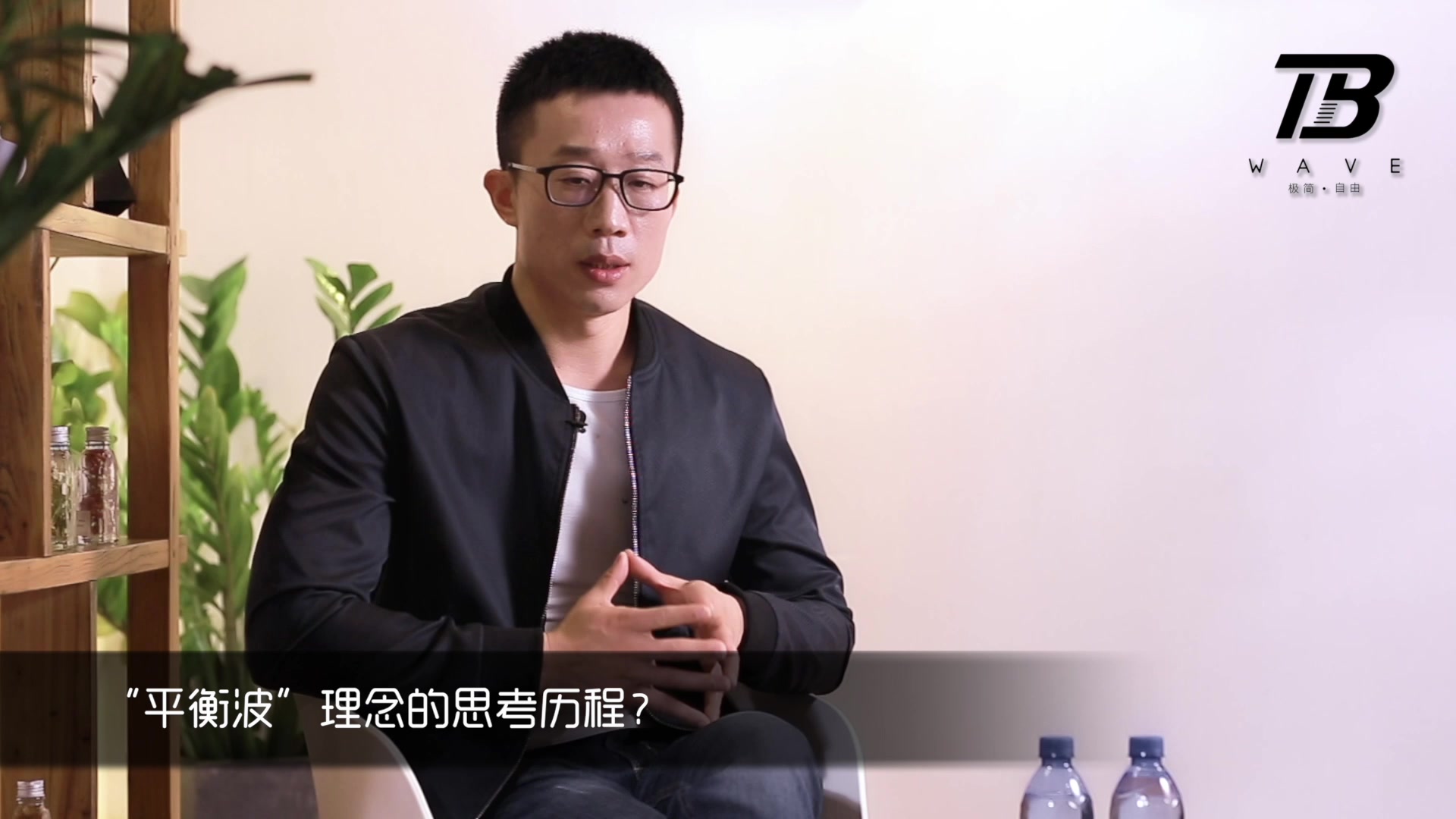 龙老师采访视频-平衡波理念的思考历程?