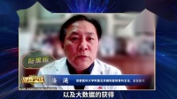 @所有医生!医保控费战打响,DRG如何影响医疗行为?