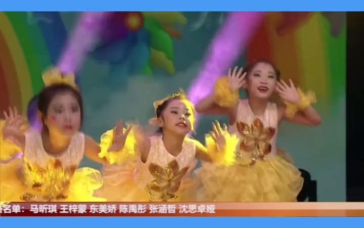 幼儿园毕业舞蹈 幼儿园六一舞蹈 六一舞蹈 少儿舞蹈 幼儿舞蹈 舞蹈...