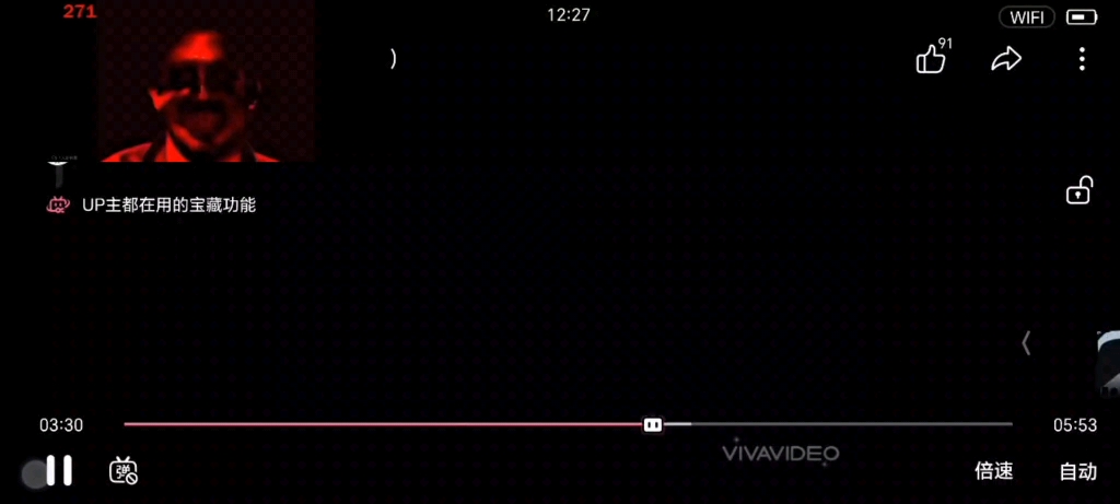 数字方块逐渐扭曲有原图