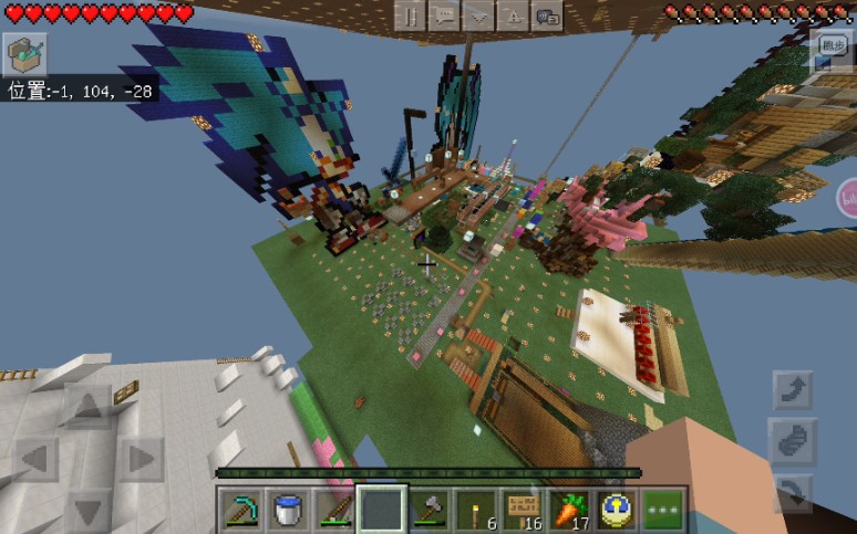 【我的世界】《minecraft》EaseCation高质量家园宣传视频