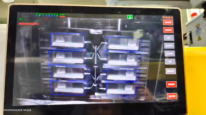 什么是模具保护器#注塑加工厂 #注塑制品 #注塑制品厂 #自动化