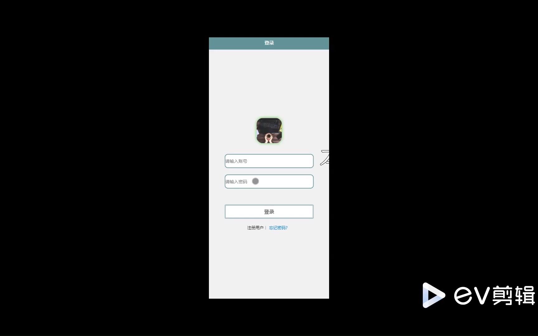我的计算机毕业设计--APP219微信小程序的医院核酸检测预约挂号...