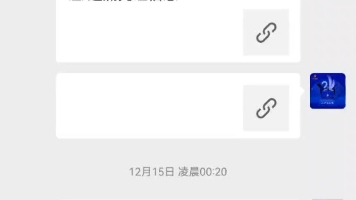 只需要一个浏览器,手机也可以轻松下载网页版PDF原文件