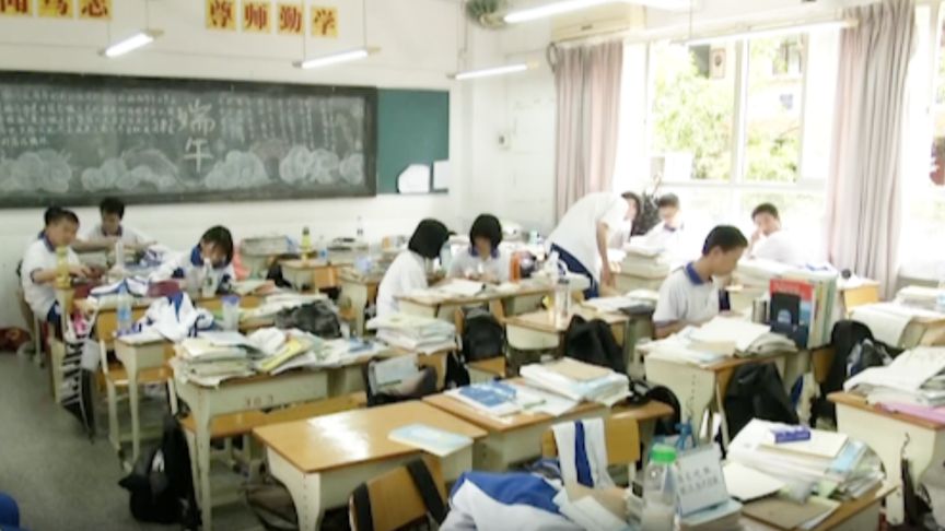 广东学校安全条例修改中:学生犯错不能罚跑罚站,校园霸凌有规定