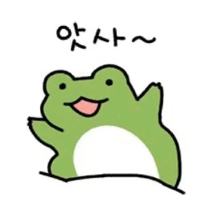 灯夜呱呱