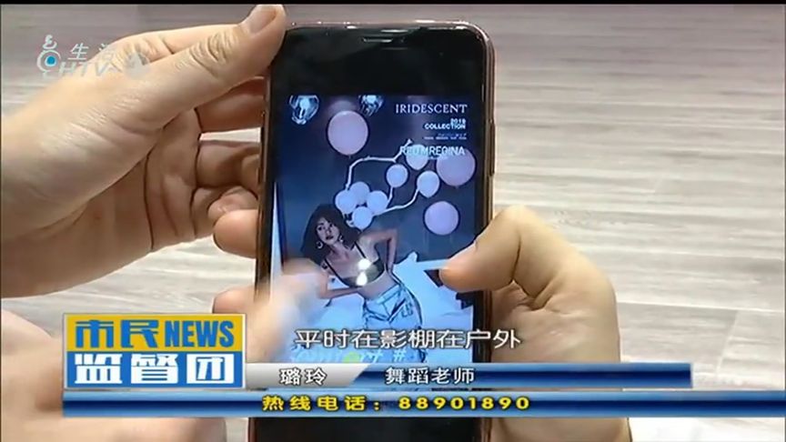 女模特网上约拍私房照,等到拍完摄影师一发微博,女子崩溃了