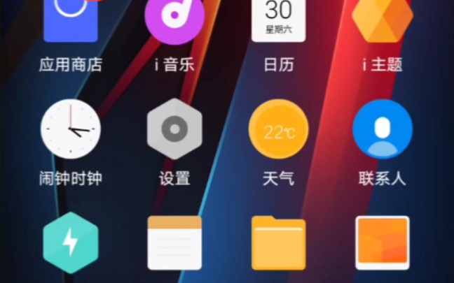 【问题已解决】已经把音量调到最小一格,蓝牙耳机的声音对我来说...