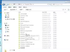 封装系统第五步。封装系统和提取GHO系统镜像文件
