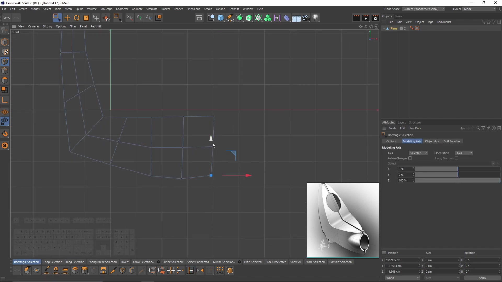 C4D建模教程-设计草图到 3D