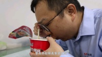 天津陈塘热电劳模宣传片最终版2021-5-28