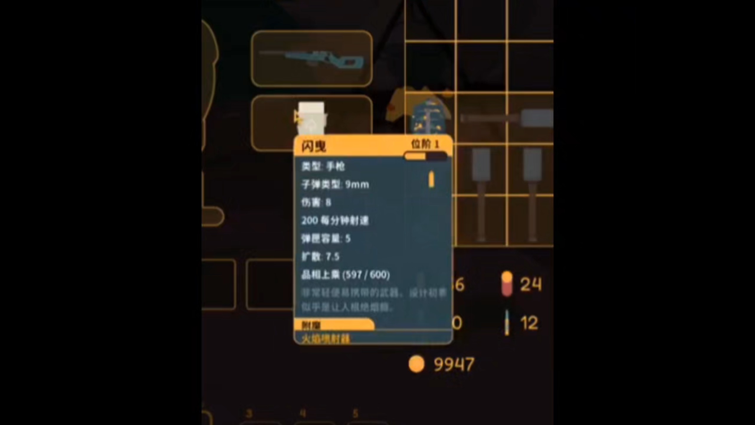 火湖:打 火 机的正确用法_游戏热门视频