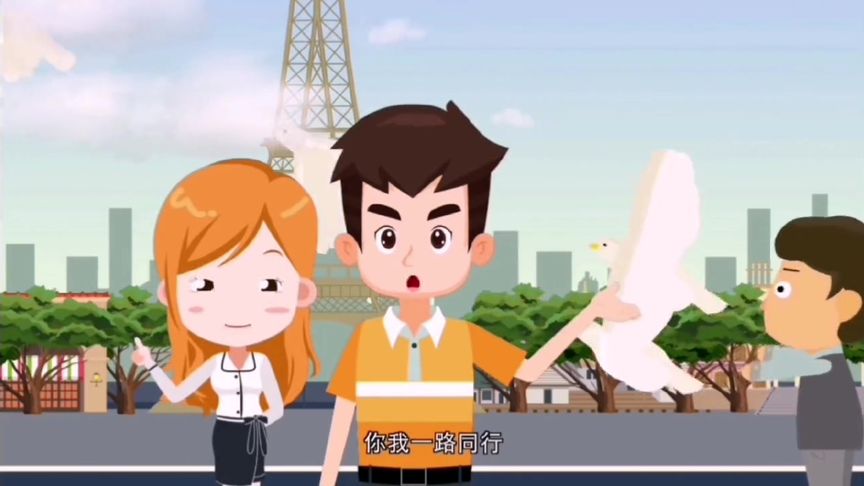 #科普 #动画 暑期出行,别忘记文明旅游哦
