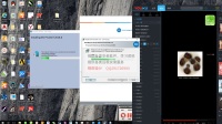 ProCAST 2018.0安装视频